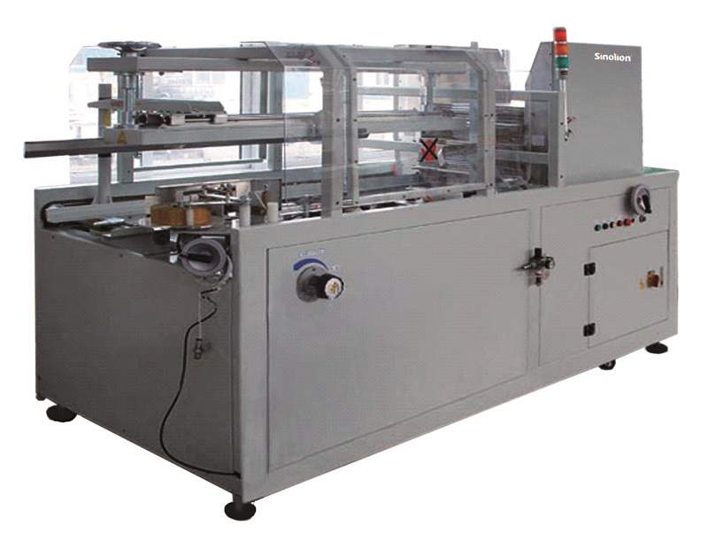 Automatic Carton Erector Manufacturers_For sale_Suppliers - Reopac ...
